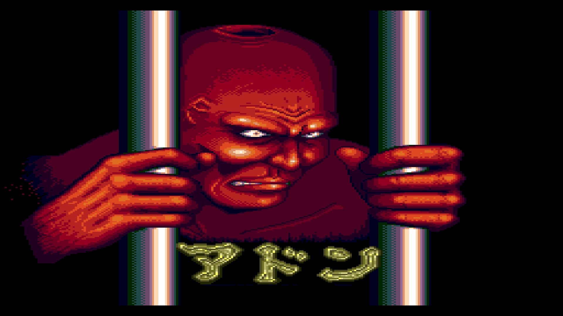 Cho Aniki (1992) | Grouvee